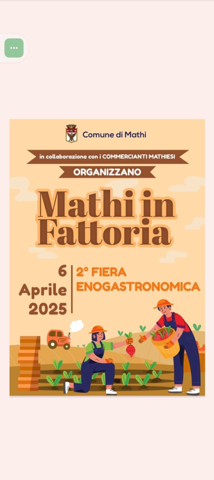 Comune di Mathi - Portale istituzionale
